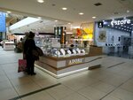 Adore (Ibragimova Avenue No:56), bijuteriler  Kazan'dan