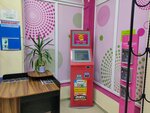Payberry (проспект Победы No:38), ödeme terminali  Sevastopol'dan