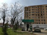 Shoe Repair (Tashkent, Yunusabad District, Moyqorghon Street), ayakkabı tamiri  Taşkent'ten