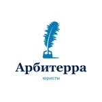 Арбитерра (ulitsa Maksima Gorkogo No:44), hukuk büroları  Tiumen'den