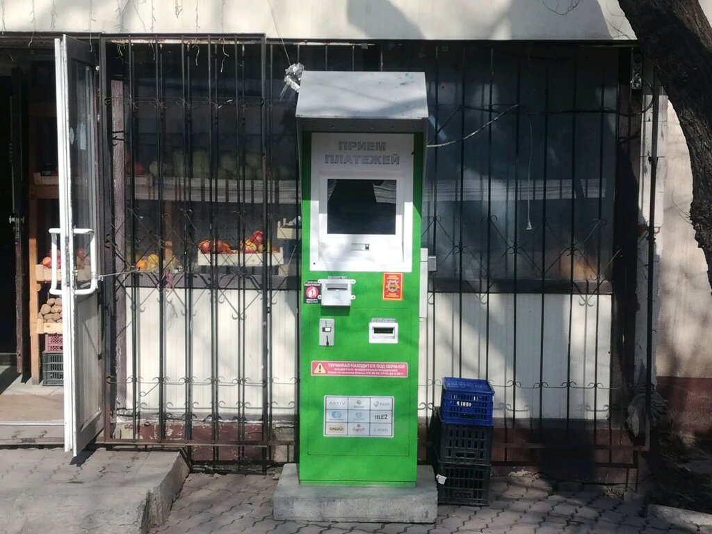 Ödeme terminali Qiwi, Almatı, foto