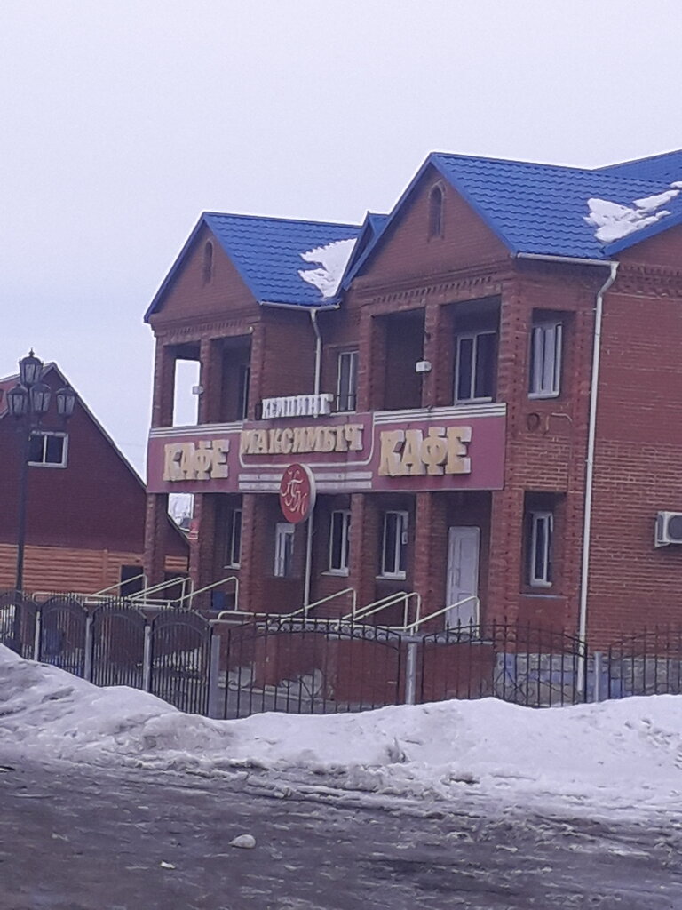 Kamp alanları Кемпинг Максимыч, Tümen (Tiumenskaya) oblastı, foto