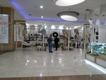 Ocean soul (Pobedy Avenue No:91), i̇ç dekorasyon ürünleri  Kazan'dan