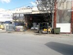 Coşkun Metal Kaplama (İvedikosb Mah., 1392. Sk. No:8, Yenimahalle, Ankara), kaplama hizmetleri  Ankara'dan