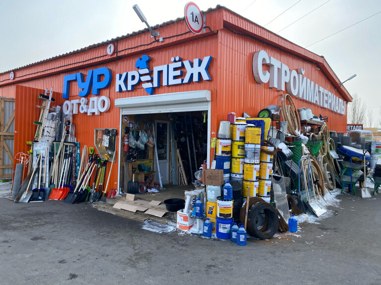 Montaj ekipmanları ГурКрепеж, Nijni Novgorod, foto