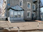 Filial Orenburgsky T Plyus, Orenburgskiye teplovyye seti (ulitsa Energetikov No:12), merkezi ısıtma sistemleri  Orenburg'dan