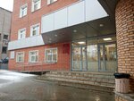 Центр патологии гемостаза (Derendyaeva Street No:84), tıp merkezleri ve klinikler  Kirov'dan