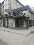 Jolli (No:67, Myńbulaq shaǵyn aýdany), mini-market  Taraz'dan