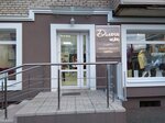DiLena shop (Savieckaja vulica No:102), giyim mağazası  Bobruisk'ten
