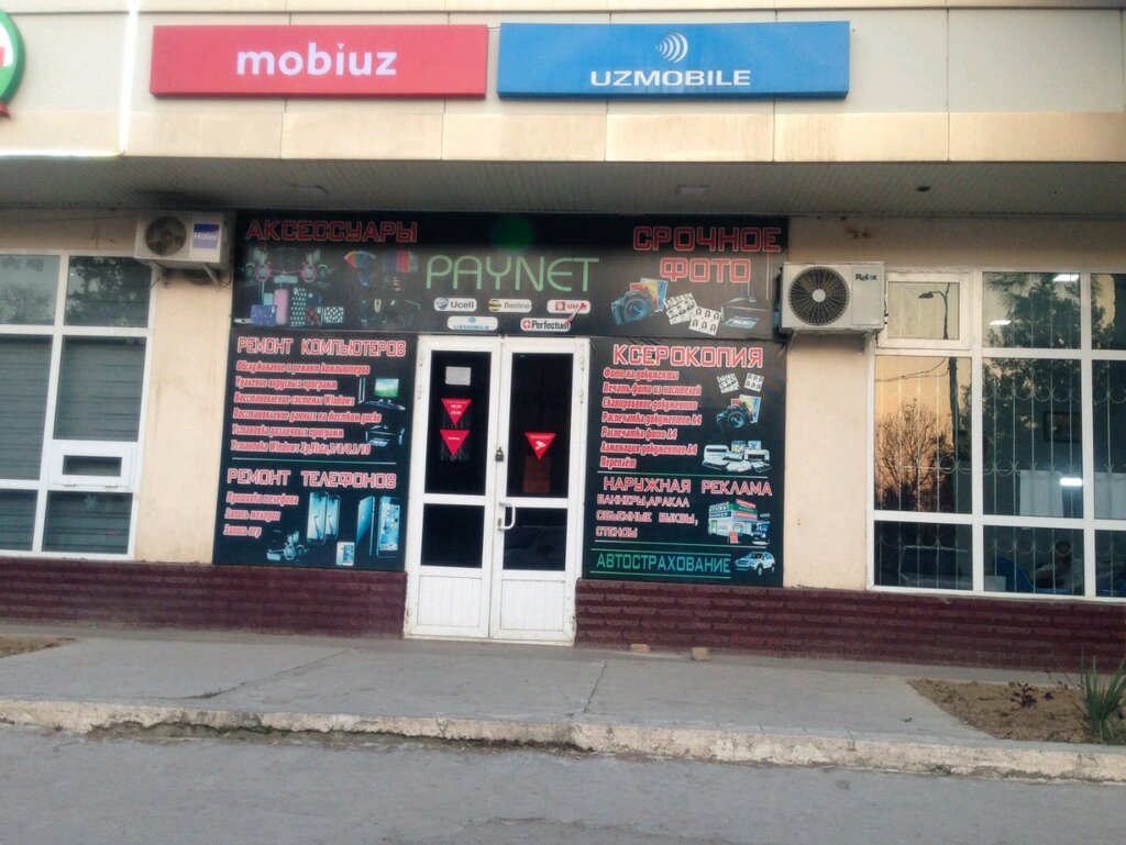 Ödeme terminali Paynet, Taşkent, foto