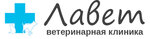 Lavet (Marshala Chuykova Street No:7к4), veteriner klinikleri  Moskova'dan