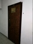 Массажист Шелег Сергей (Sierafimovicha Street No:11), uzman hizmetleri  Minsk'ten