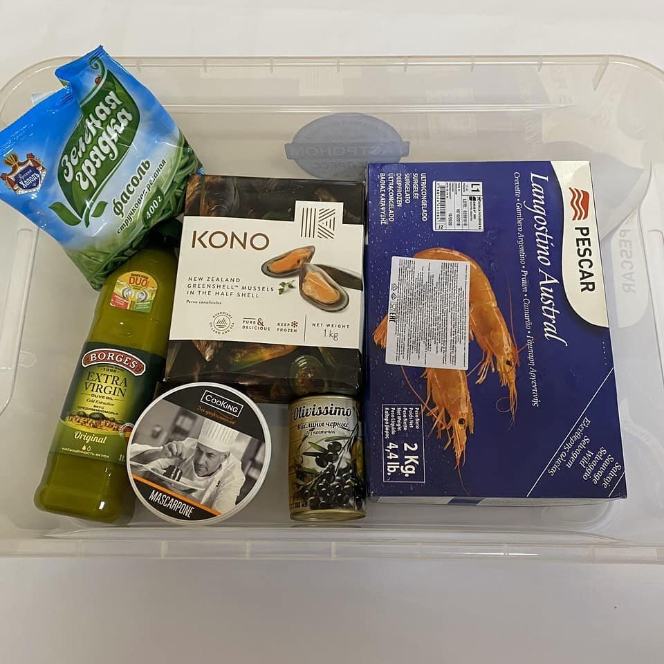 Hazır yemek teslim servisleri Gastronom Express, Kostroma, foto