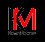 Компмастер (ulitsa Gardanova No:54), bilgisayar mağazaları  Malgobek'ten