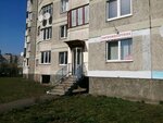 Парикмахерская (Luckaja vulica No:32), kuaförler  Brest'ten