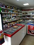 Продукты (ulitsa Revolyutsii No:45, posyolok Berezayka), market  Tverskaya oblastından