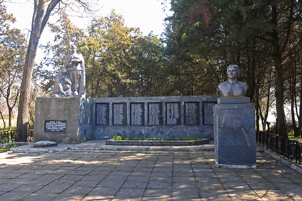 Anıt, heykel В.Л. Белик, Zaporoje Bölgesi, foto