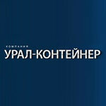 Ural-Container (Bakhchivandzhi Street No:2А/10, Yekaterinburg), prefabrik binalar  Yekaterinburg'dan