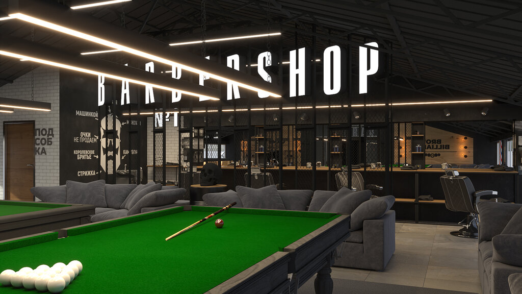 Berberler Barbershop № 1_Bro'Bar, Novomoskovsk, foto