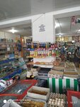 Nodir-nosir (No:45, Bektemir District, Suvsoz-4 mavzesi), market  Taşkent'ten