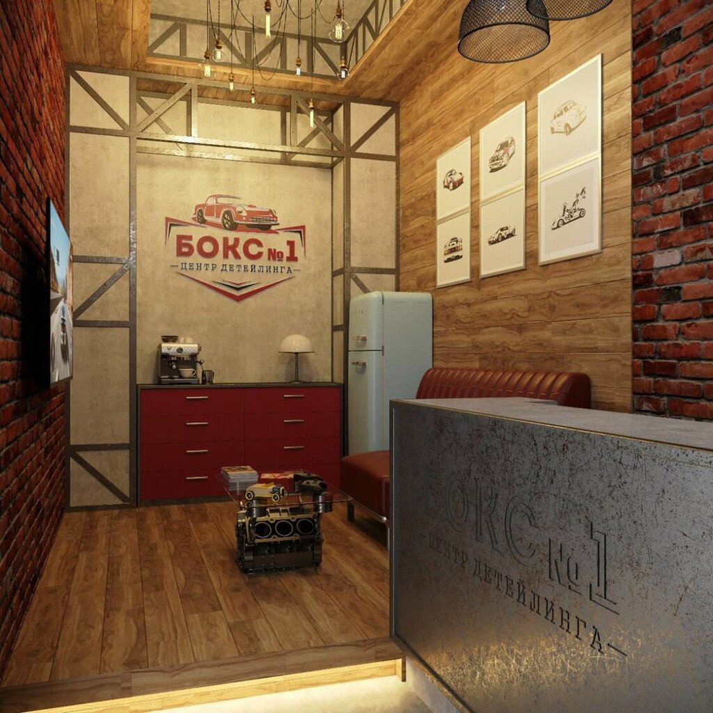 Detaylı oto bakımı Boks № 1, Izhevsk, foto