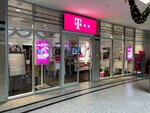 Telekom Shop (Thuringia, Jena), cep telefonu ve aksesuarları satış mağazaları  Jena'dan