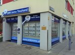 Smk Immo Treuhand GmbH - Büro Wien (Schloßhofer Straße No:23, Wien), gayrimenkul yönetimi  Viyana'dan