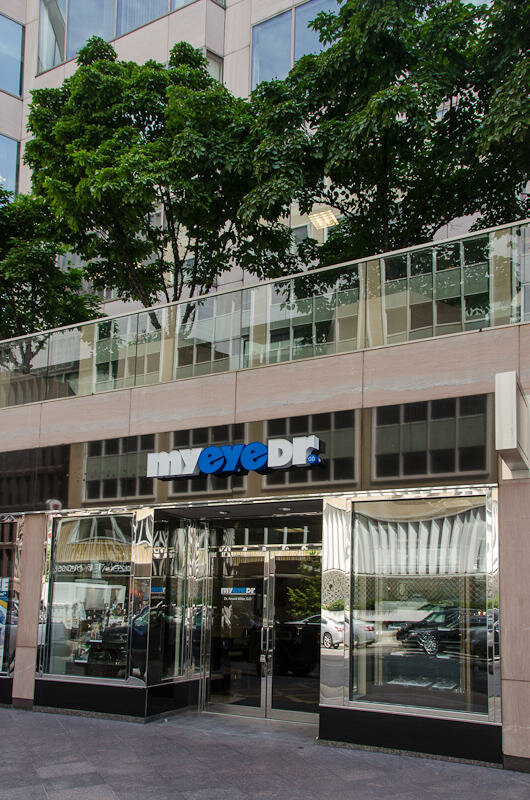 Optik Focus Eyecare Center, part of MyEyeDr, Washington, foto