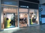 Lacoste (North Rhine-Westphalia, Oberhausen, Centroallee), giyim mağazası  Kuzey Ren‑Vestfalya'dan