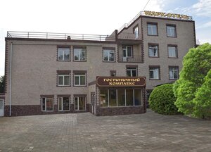 Shark-otel (Azina Street No:119, Izhevsk), otel  Izhevsk'ten
