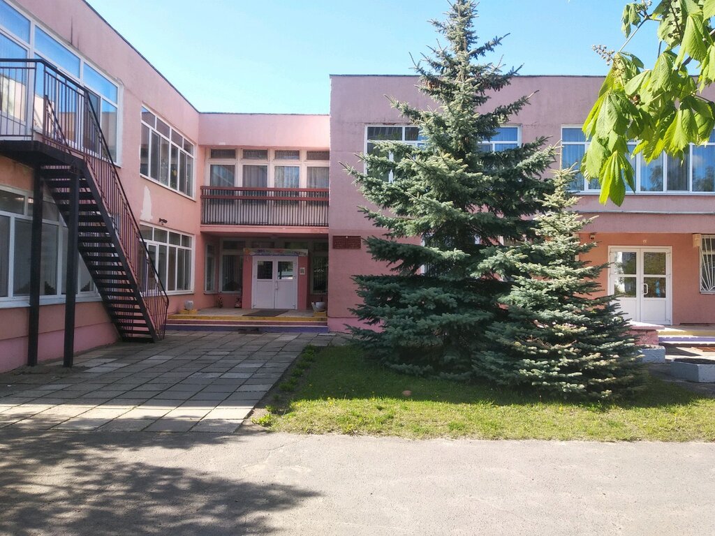 Anaokulları Yasli-Sad № 353, Minsk, foto