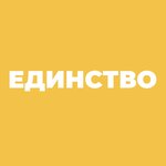 Narkologichesky reabilitatsionny tsentr Yedinstvo (Zelenoroshchinskaya ulitsa No:34, selo Zelyonaya Roshcha), madde bağımlılığı tedavi merkezi  Altayski krayından