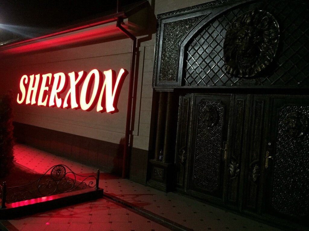 Restoran Sherxon choyxona, Taşkent, foto