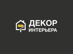 Interior decor (10 Avgusta Street No:77А), boya ve cila malzemeleri üretim ve satış yerleri  İvanovo'dan
