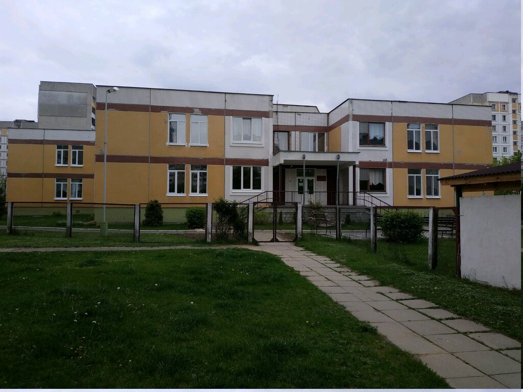 Anaokulları Yasli-sad № 497, Minsk, foto