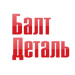 BaltDetal (Rustaveli Street No:66), otomobil yedek parçaları  Saint‑Petersburg'dan