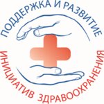 Поддержка и развитие инициатив здравоохранения (Yadrintsevskaya Street No:68/1), sivil toplum kuruluşları  Novosibirsk'ten