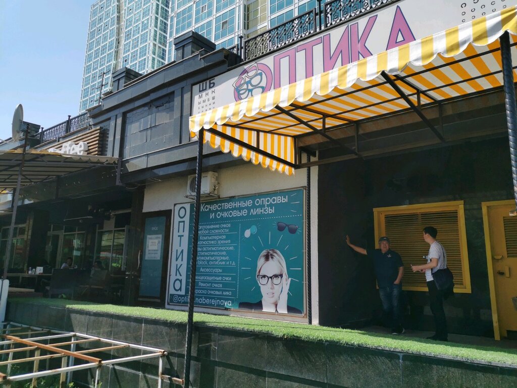 Optik На набережной, Astana, foto