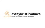 Avtoyurist-ivanovo (Polka Normandiya-Neman Street No:7с2), hukuk büroları  İvanovo'dan