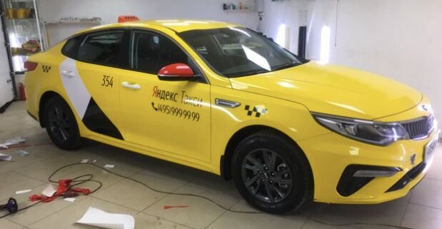 Otomobil yedek parçaları Таксистор, Moskova, foto