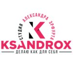 Ksandrox (Vostochno-Kruglikovskaya Street No:42/3к2, Krasnodar), i̇nternet pazarlama şirketi  Krasnodar'dan