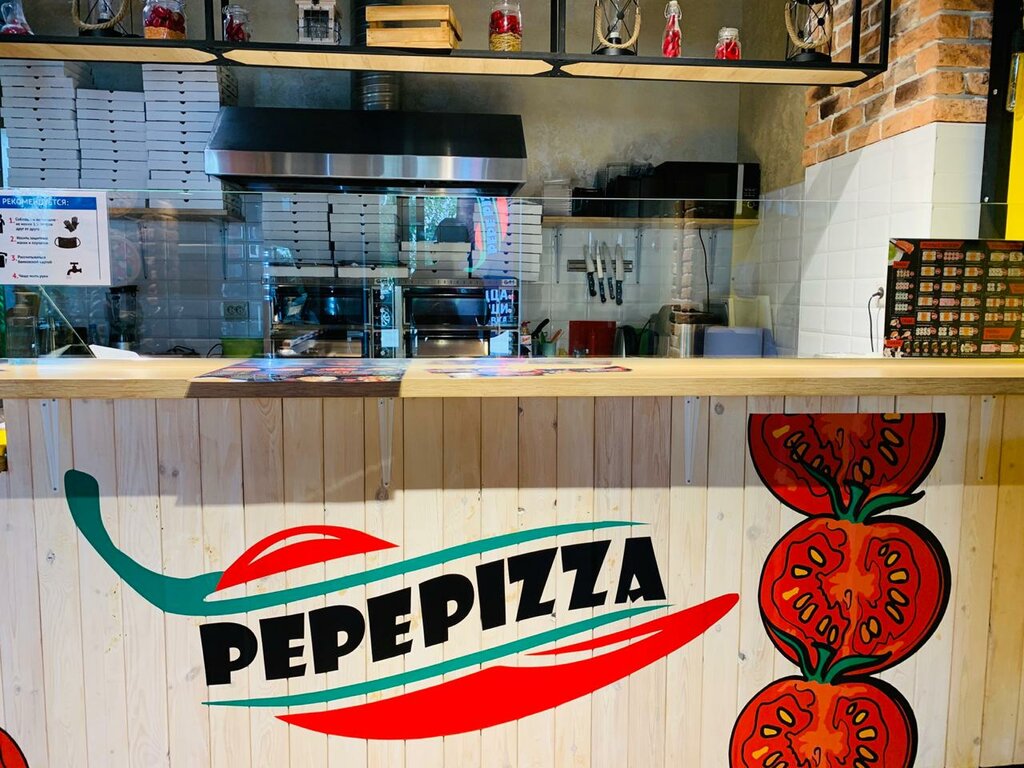 Pizzacılar PepePizza, Moskova, foto