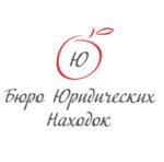 Burolegal (3rd Pochtovoye Otdeleniye Street No:59А, Gorodok B Microdistrict), hukuk büroları  Liubertsy'den
