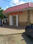 Сюрприз (Odeska Region, Razdel`naya, Tyraspolska vulytsia), market  Razdel'naya'dan