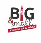 BIG&small (улица Тараса Шевченко No:49, корп. 3), yabancı dil kursları  Sevastopol'dan