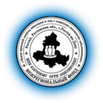 Interregional Fund - Legal Support Centre for Disabled and People with Social Diseases (Mechnikova Street No:130), hukuk büroları  Rostov‑na‑Donu'dan