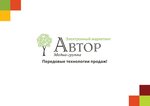 Avtor (Sovetskaya Street No:3Б), i̇nternet pazarlama şirketi  Irkutsk'tan