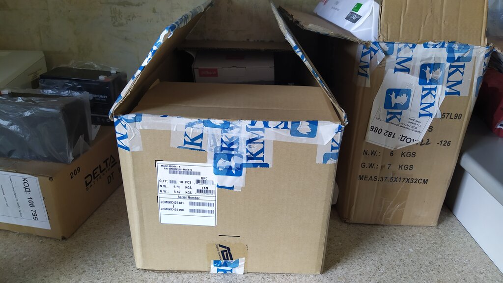 Bilgisayar mağazaları KorallMicro, Millerovo, foto