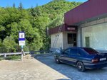 Charging station (Tavush Region, Ijevan), elektrikli oto şarj istasyonları  İcevan'dan