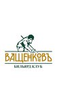 Vashenkov (Екатерининская улица No:51, Симферополь), bilardo salonları  Simferopol'dan (Akmescit'ten)